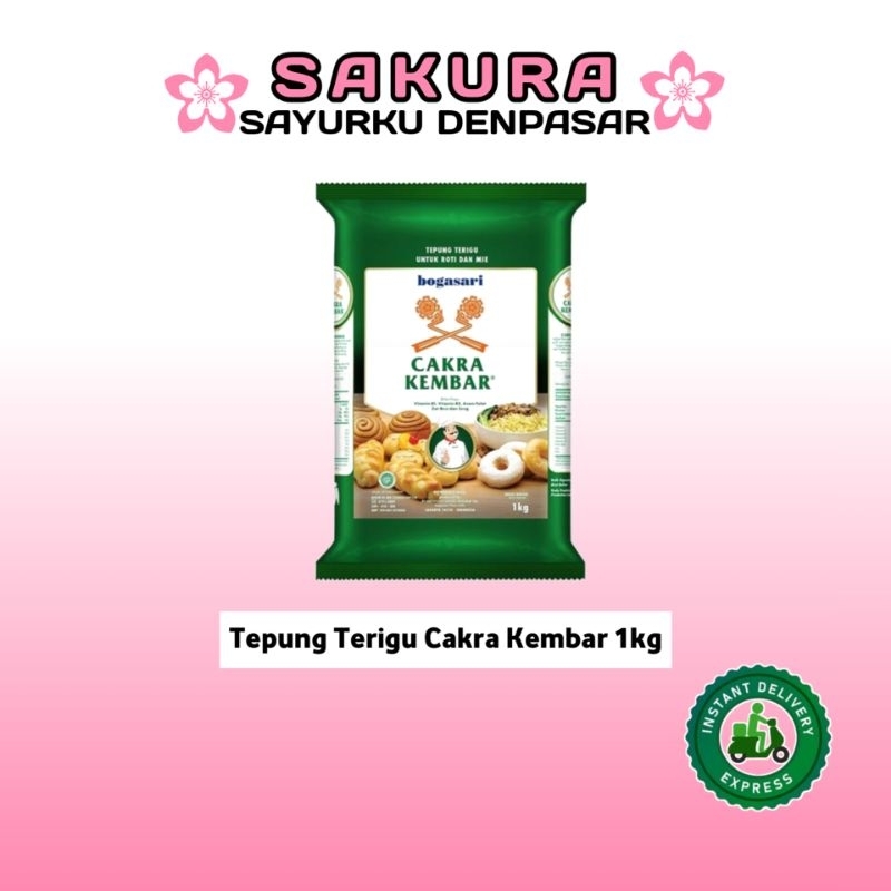Twin Chakra Wheat Flour 1kg - SAKURA | Shopee Malaysia