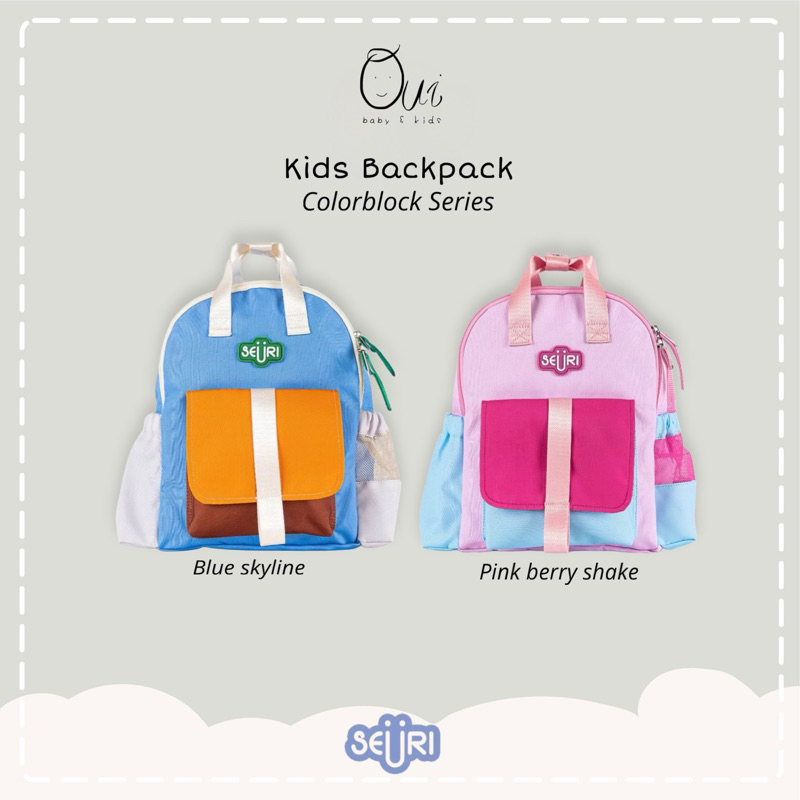Seuri Kids Backpack Colorblock Series / unisex children's Backpack ...