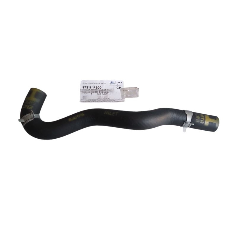 Hyundai Grand Avega Kappa 97311-1R200 water Heater inlet hose | Shopee ...