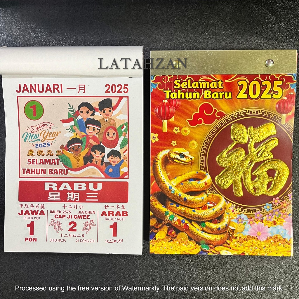 2025 Ripped DAILY CALENDAR / 2025 Ripped CALENDAR | Shopee Malaysia