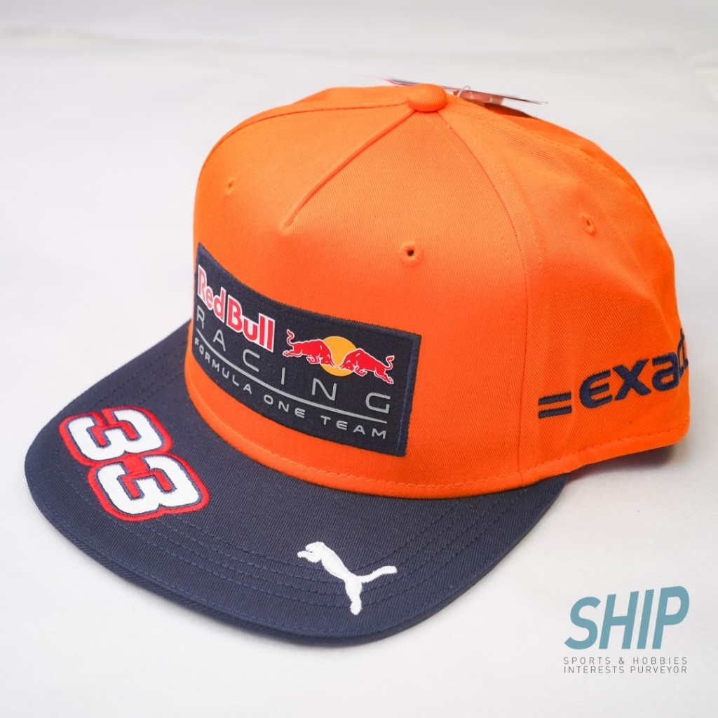 Topi Red Bull F1 VERSTAPPEN 2017 special edition SE new new FB flat ...