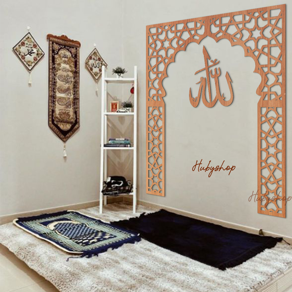 Wall decoration "Mihrab of Allah's Prayer Room" Material: 3mm Plywood ...