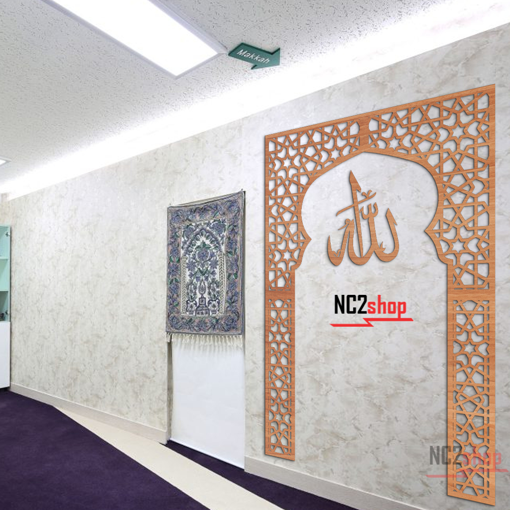 Wall decoration Calligraphy Mihrab Prayer Room Dome Wood Material ...