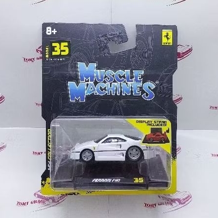Maisto Muscle Machines Ferrari F40 White | Shopee Malaysia