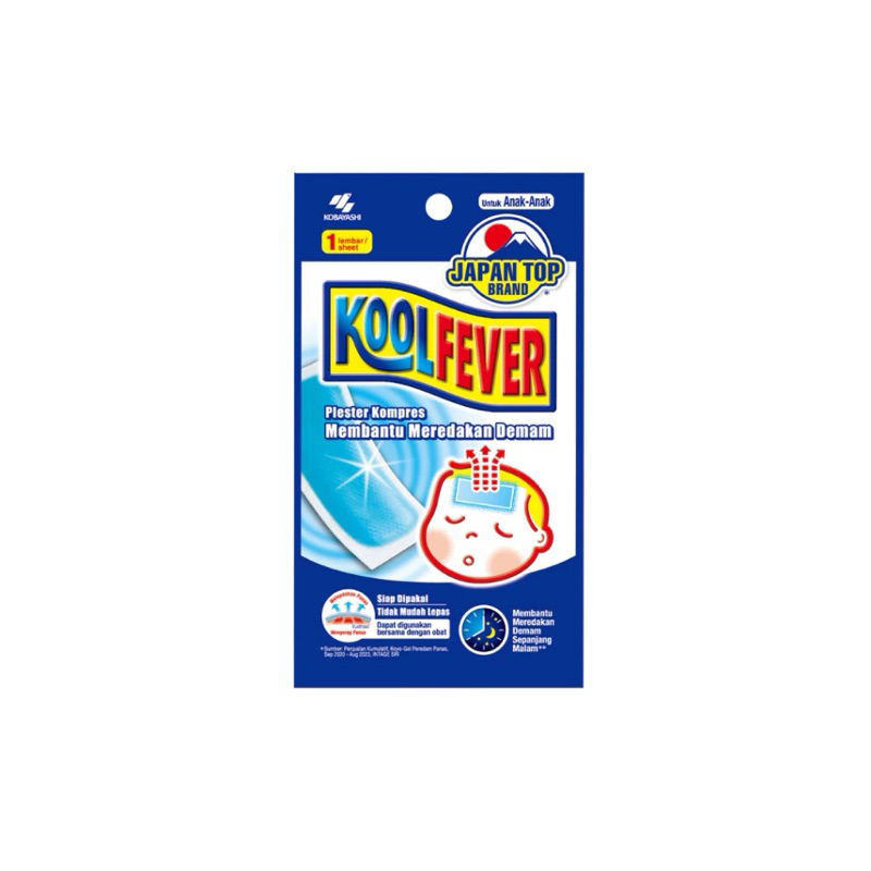 Kool fever | Children's fever plaster | Shopee Malaysia