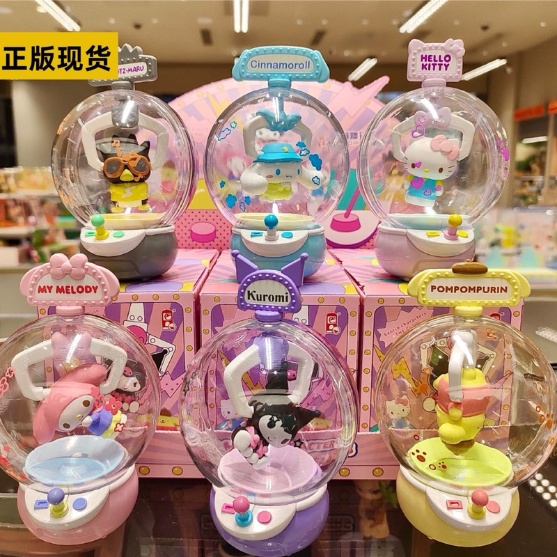 MESIN Blindbox Sanrio Character The Claw Original Kuromi Cinnamoroll ...