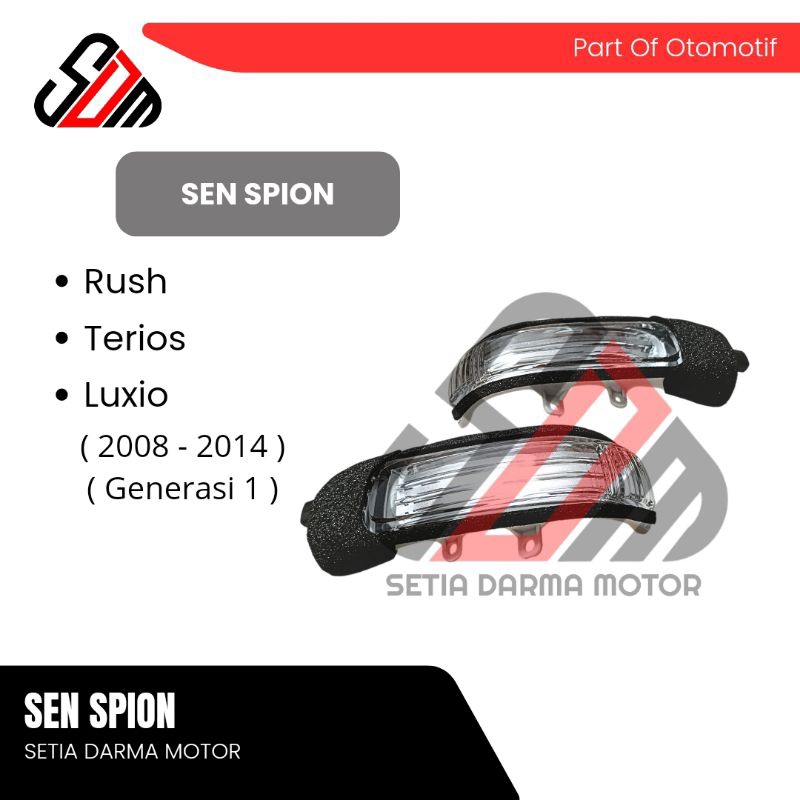 Sen Car Mirror Toyota Rush Terios Bezel-Less 1st Generation 2008 2009 ...