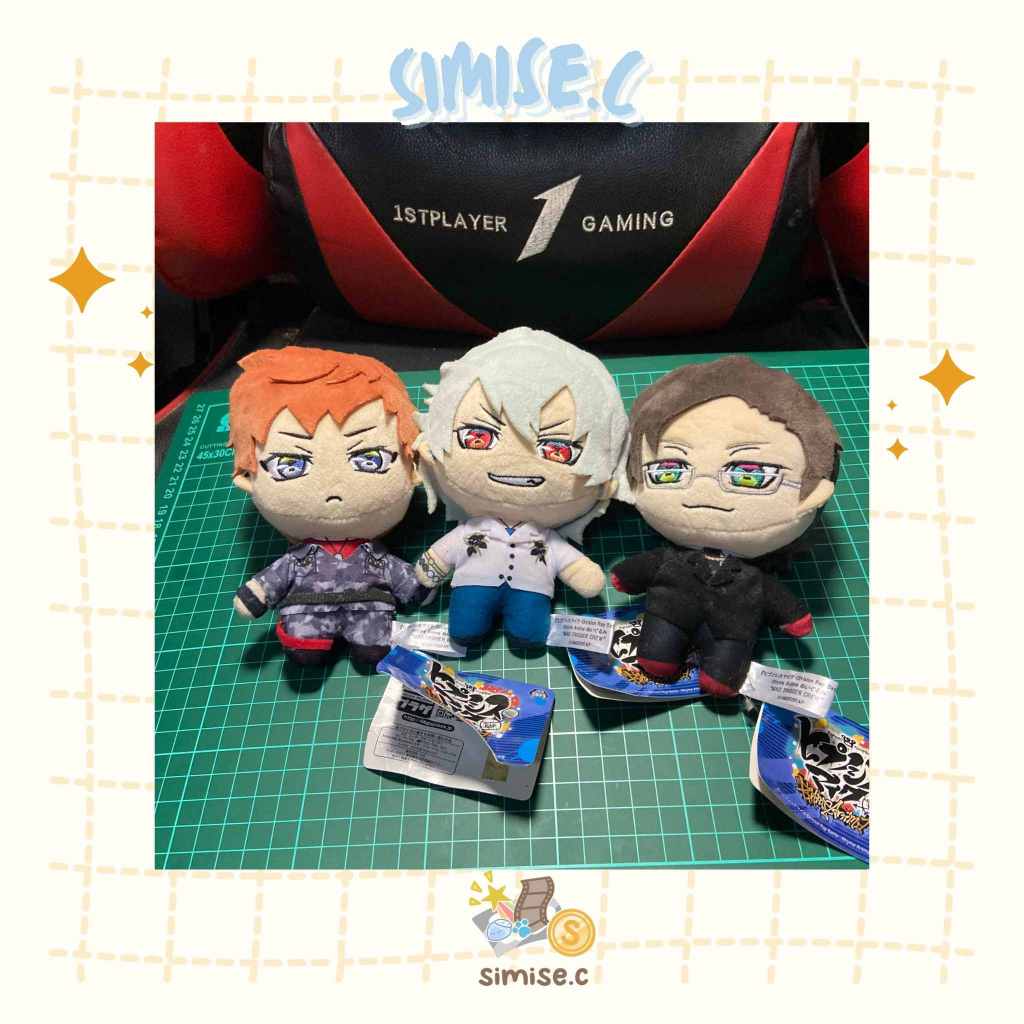 Hypnosis Mic Plush/Hypmic Doll - Mad Trigger Crew - M.T.C Yokohama ...