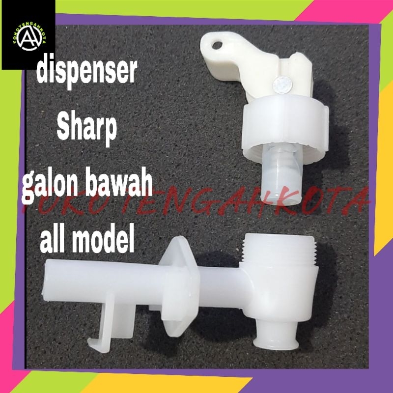 Sharp bottom gallon dispenser faucet 100% original | Shopee Malaysia