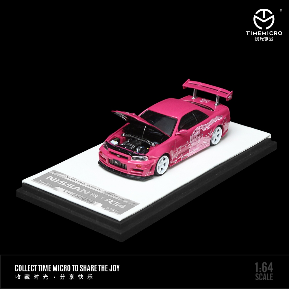 Time Micro 1:64 Nissan Skyline GT-R R34 Suki Fast & Furious Pink Open ...