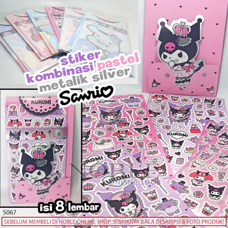 Sanrio kuromi CINNAMOROL stickers contain 8 sheets | Shopee Malaysia