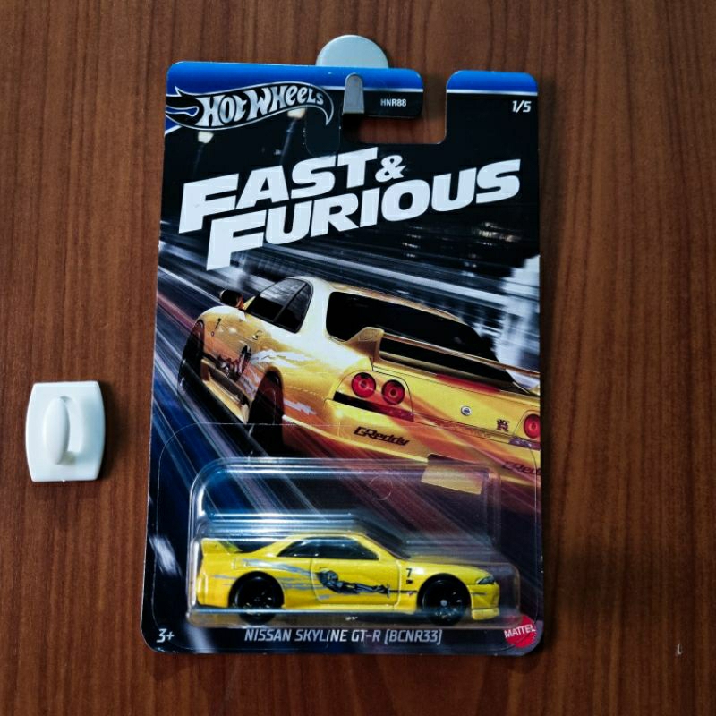 How Wheels FNF Special Card, DK, R33, Porsche etc. | Shopee Malaysia