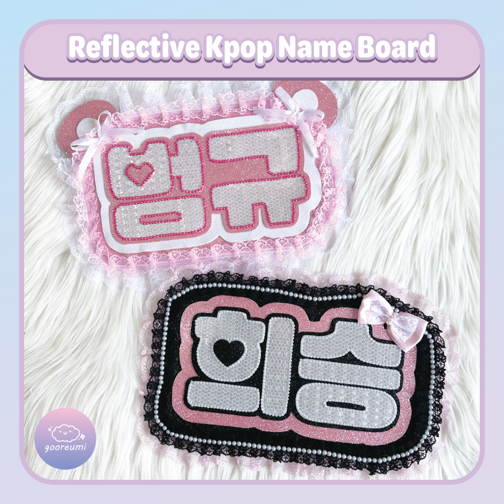 Reflective KPOP Fan Board / Name Board Custom Made [Design Fan Board ...