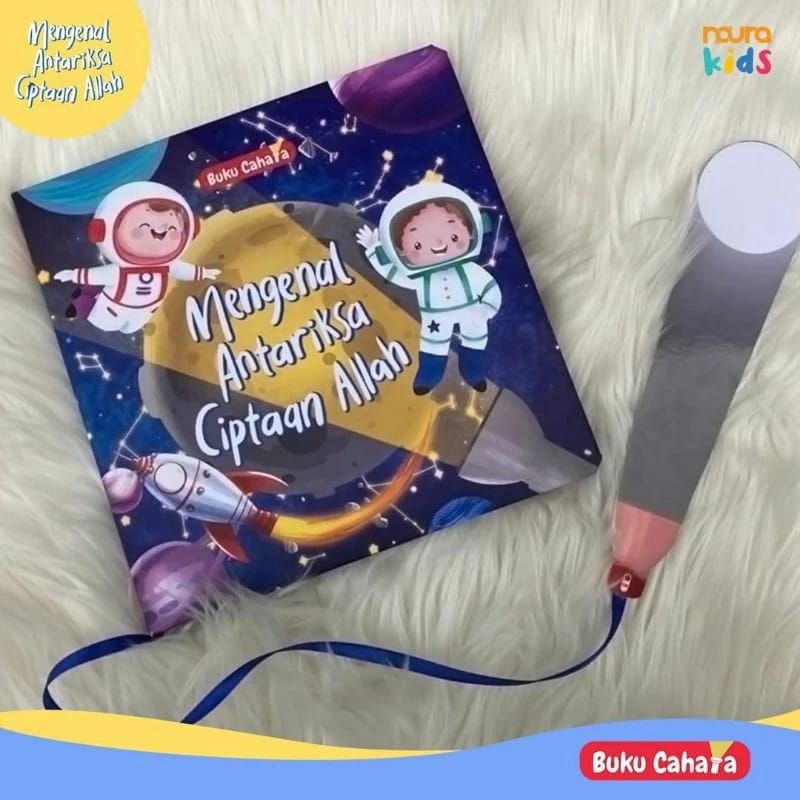 Flashlight book Getting to Know the Space, Created by Allah | Shopee ...
