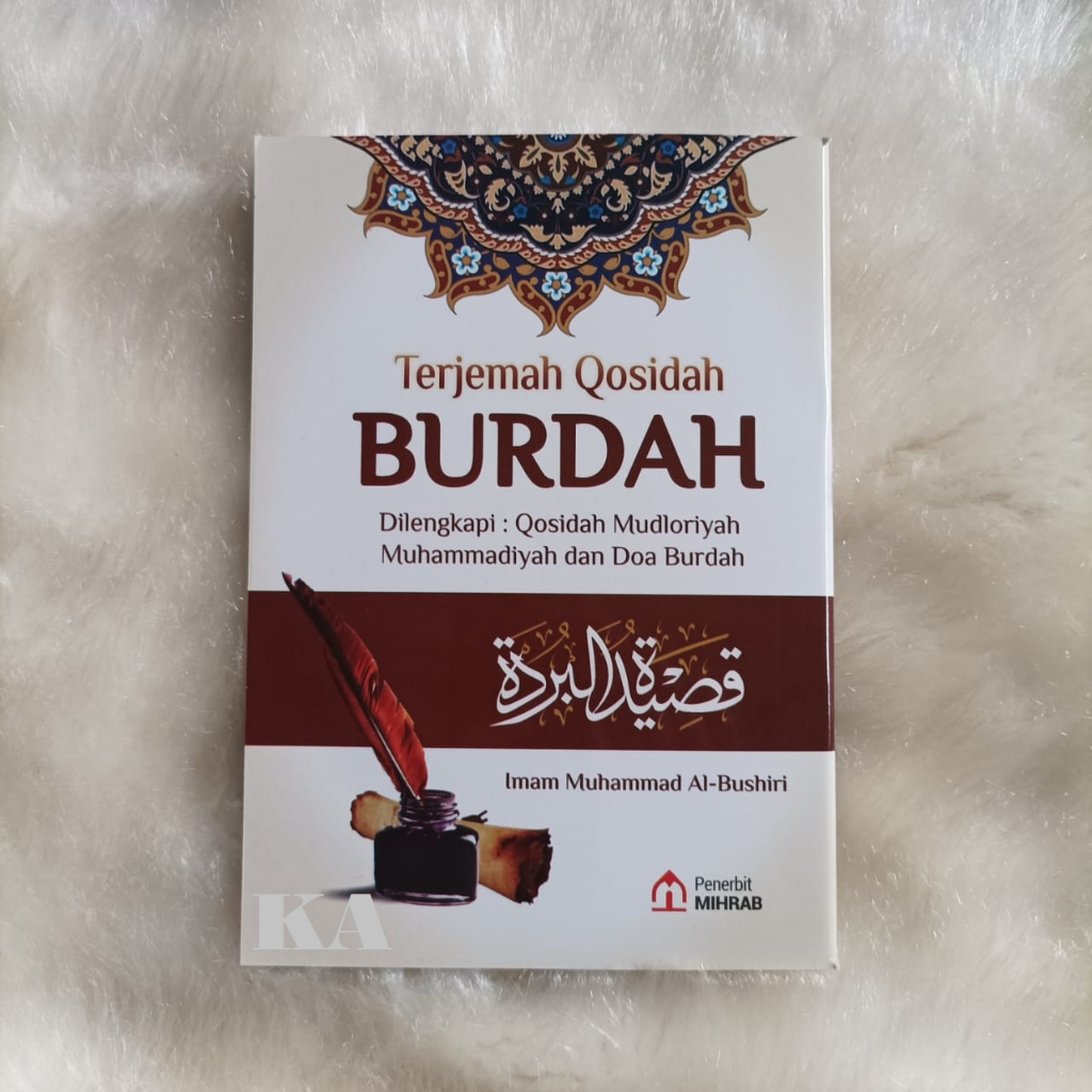 Latin translation of Qasidah Burdah Mudhoriyah and Muhammadiyah ...