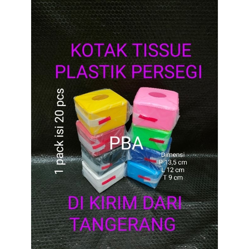 Square Tissue Box pop-up Tissue Box MU (20 pcs) | Shopee Malaysia