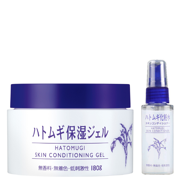 Hatomugi Skin Conditioning Gel Exclusive Bundle | Shopee Malaysia