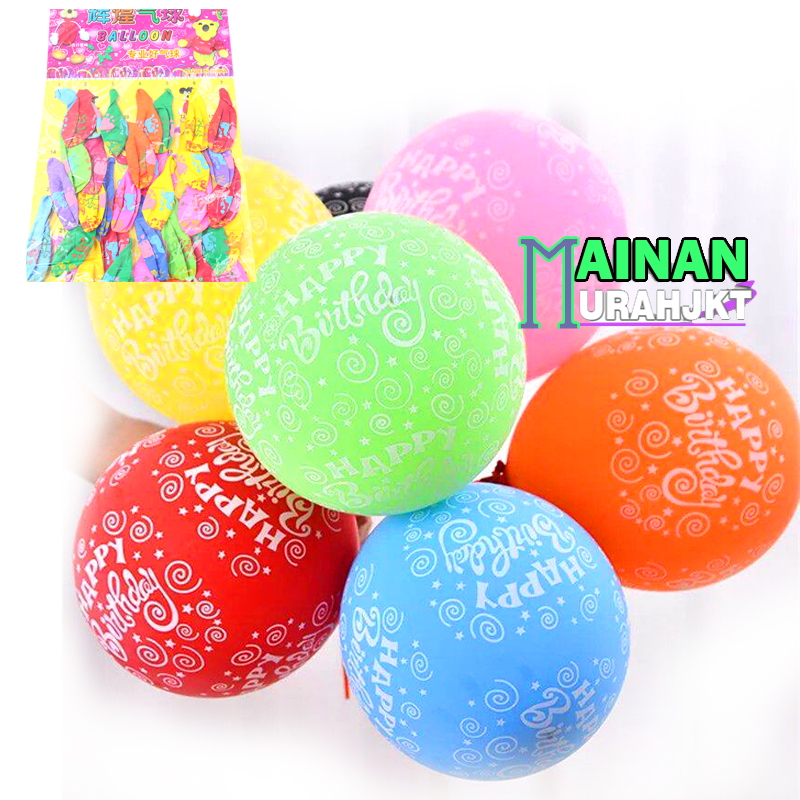 Figureans Kids Toys Flying Balloons Inflatable Balloons Old School Toys ...