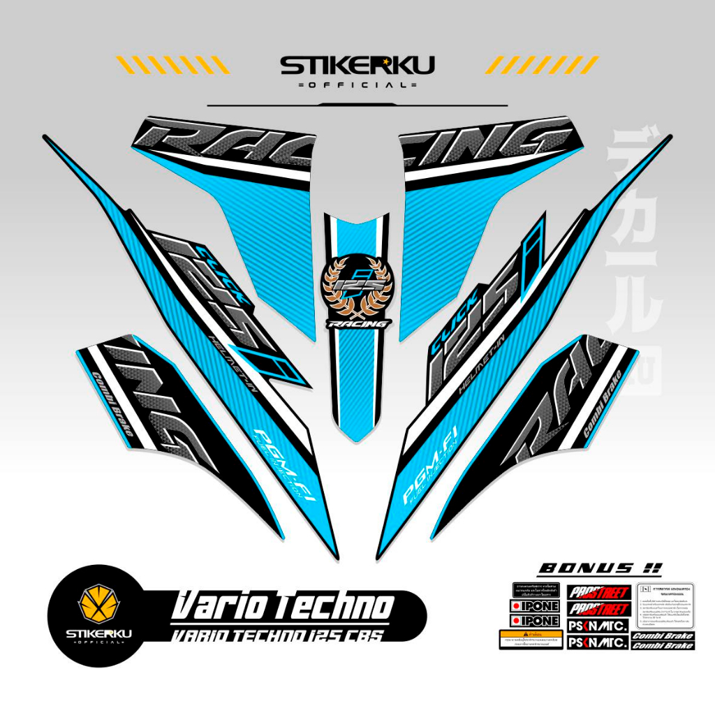 Striping VARIO TECHNO 125 CBS MOTIF 12/VARIO 125/CLICK 125/VARIO LAMA ...
