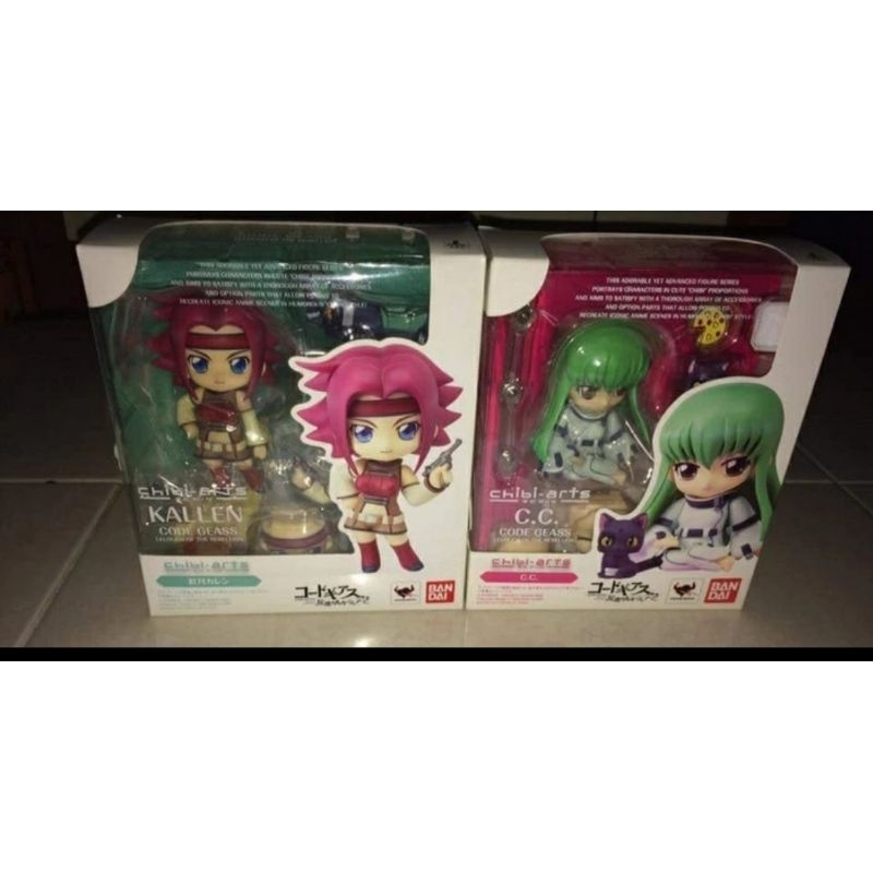 Bandai Chibi-Art Ccand Kallen- Code Geass | Shopee Malaysia