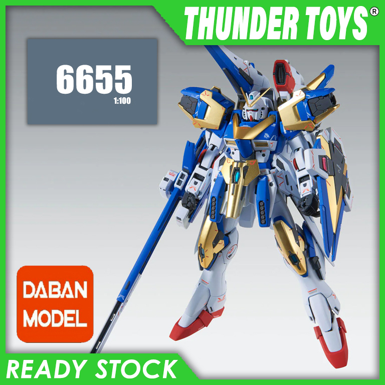Mg VICTORY FIGHTER VER KA 1/100 MASTER GRADER 6655 | Shopee Malaysia