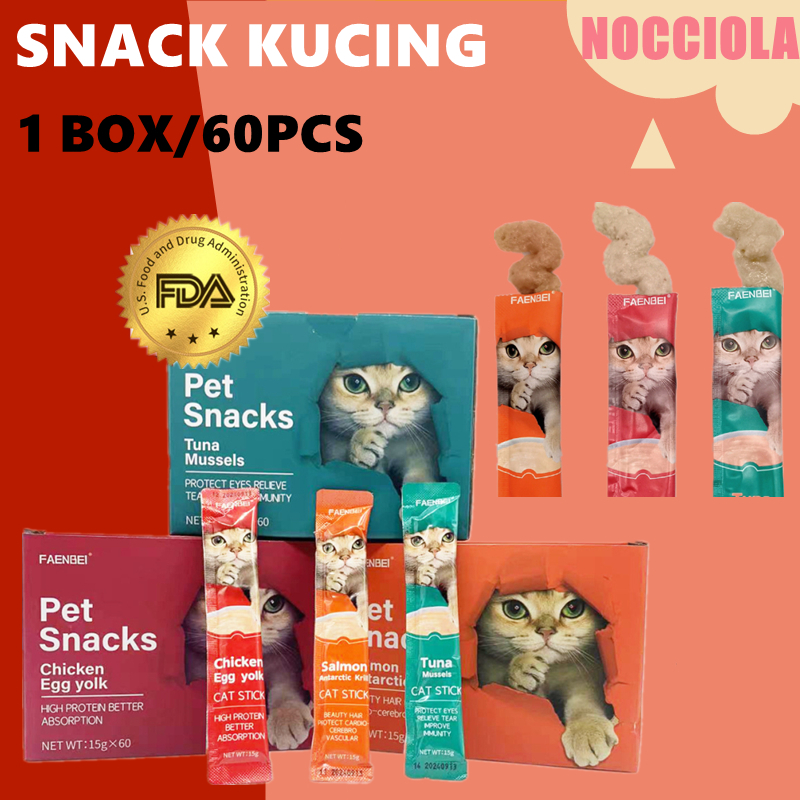 Cat Snack (1 BOX 60PCS)/Creamy treats Small Cat/15g Cat Snack/Easy To ...