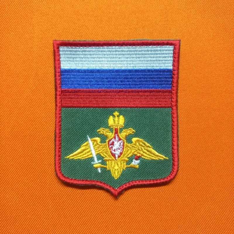 Russian Armed Forces Insignia | Vkbo | Embroidered patch | Shopee Malaysia