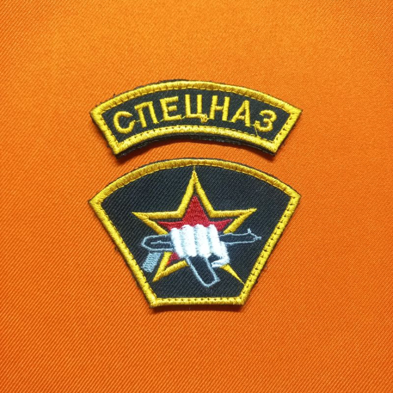 Spetsnaz | Russian Special Forces | Embroidered patch | Shopee Malaysia