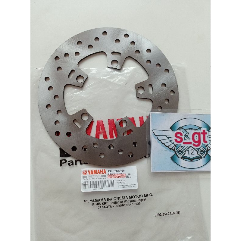 Yamaha R15 V2 Xabre Rear Disc Plate | Shopee Malaysia