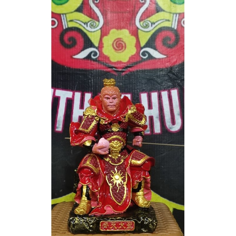 Statue of the Magical Monkey God / Sun Go Kong / Qi Dian Da Sheng 12 ...
