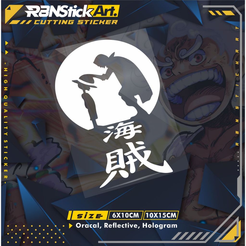 One PIECE LUFFY ANIME STICKER And SHANK CUTTING STICKER | Shopee Malaysia