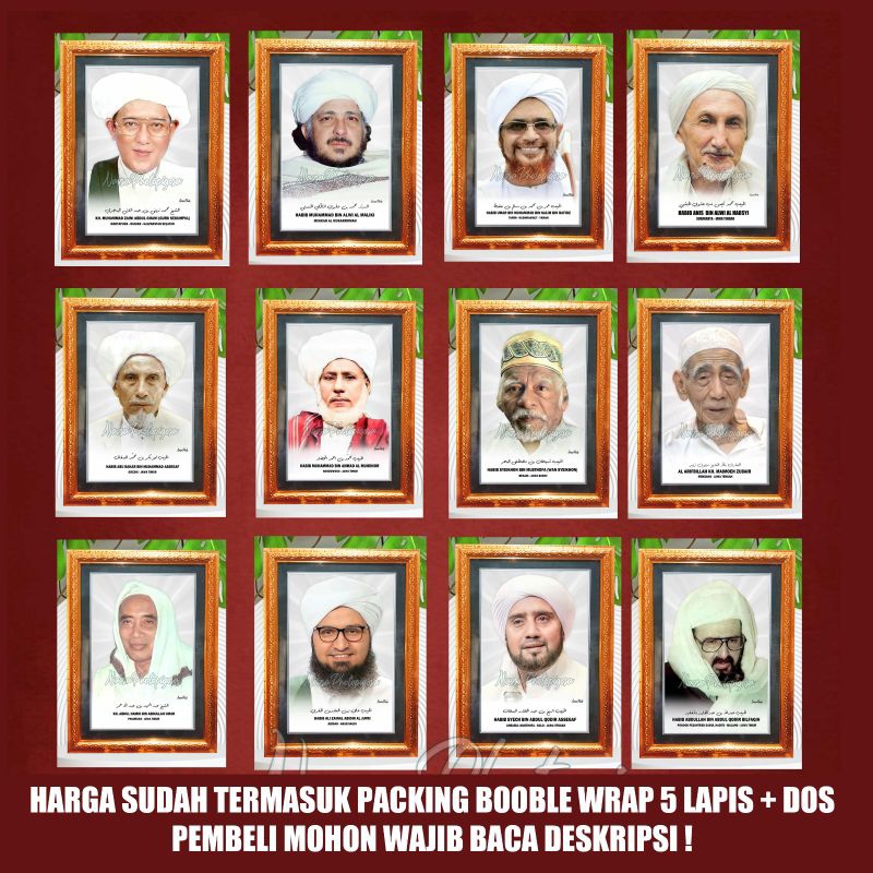 Photo Of ULAMA/ Photo Of The Koran/ Photo Of KYAI+Photo Of The Glass ...