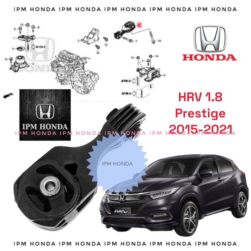 MESIN 50890 T5A 911 Engine Mounting Rubber Rear Lower Engine Mount AT ...