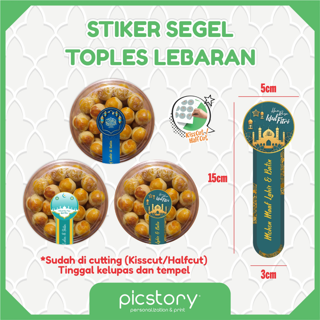 Eid Al-Fitr Cookie Jar Stickers/Eid Mubarak Eid Mubarak Hampers Seal ...