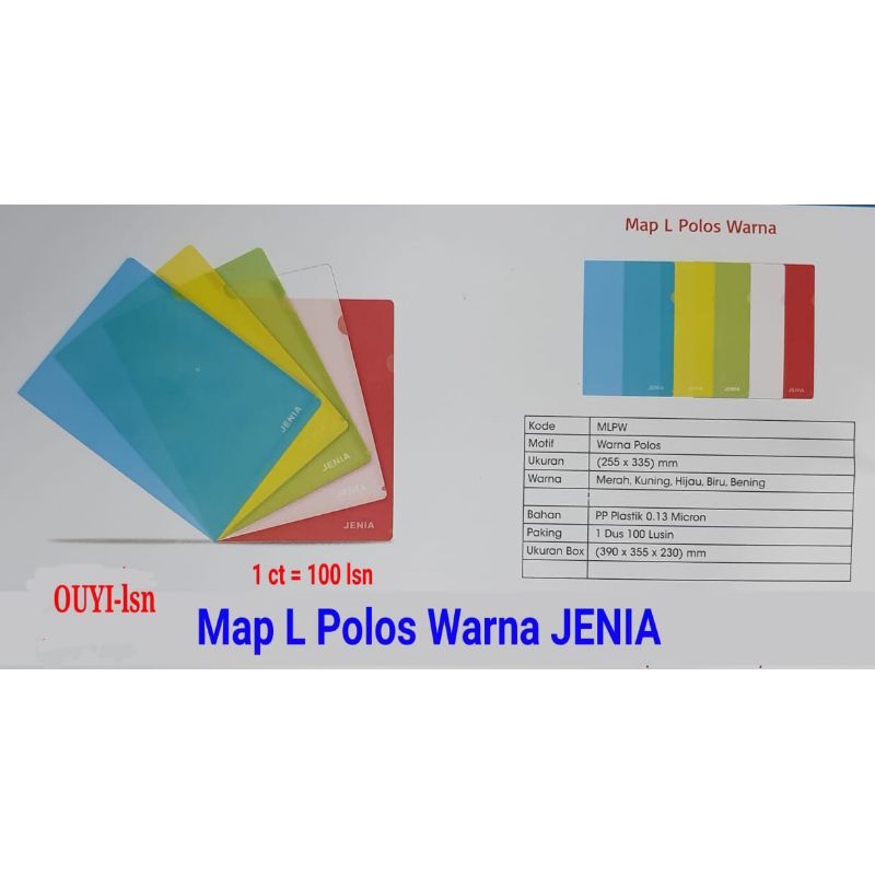 1 Dozen Map File Map L Letter File Jenia | Shopee Malaysia