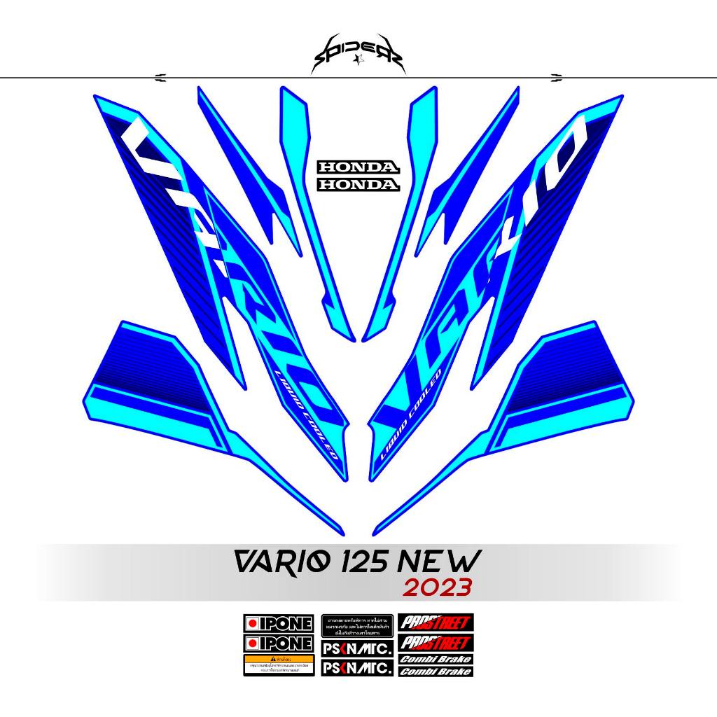 Striping HONDA VARIO 125 NEW (50) / 2022 / 2023 / CBS - ISS / STRIPE ...