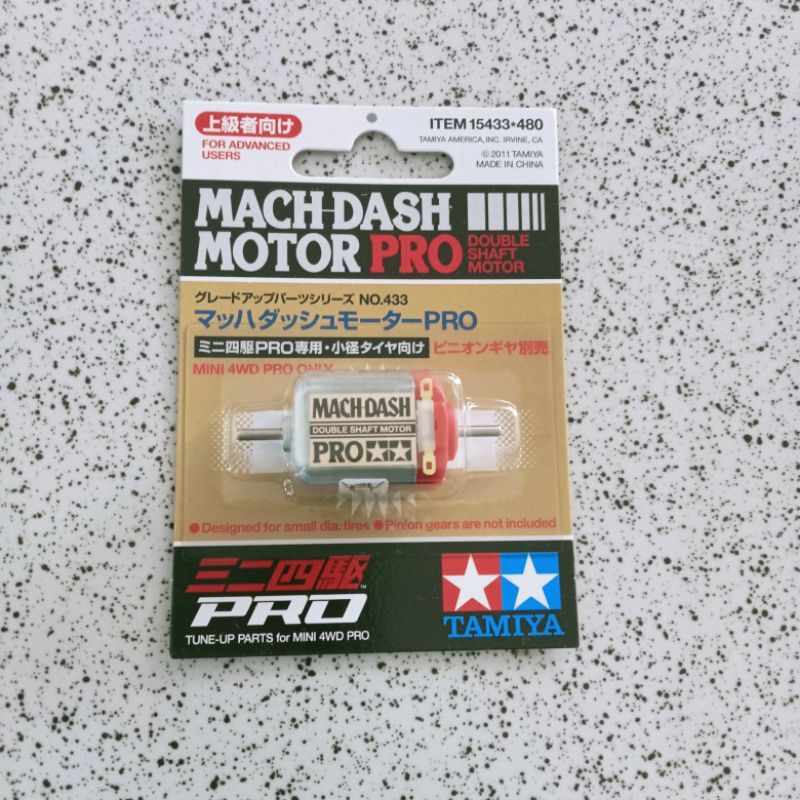 Tamiya Original Double Shaft Dynamo | Shopee Malaysia