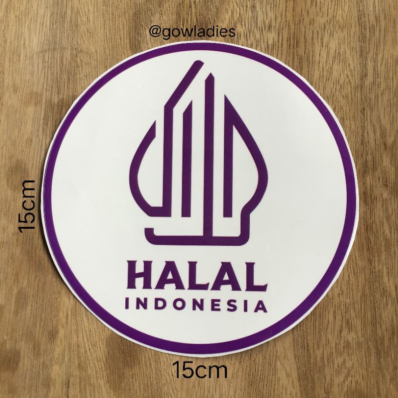 Sticker Halal Indonesia Sticker Halal | Shopee Malaysia
