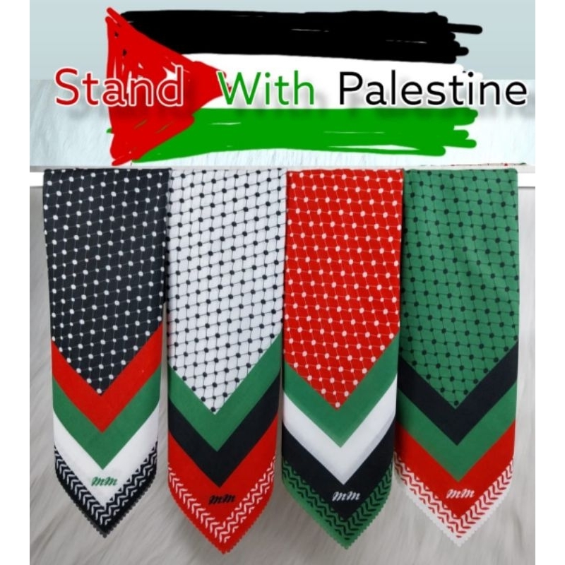 Palestinian Flag Hijab/Palestine Hijab/Palestine Flag Veil/Al Aqso ...