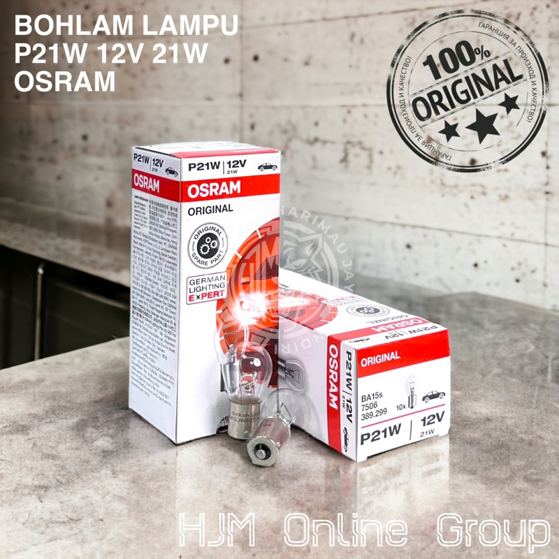 OSRAM BULB P21W 12V 21W BA15s - 1 ORIGINAL LEG ROTATING SEIN SEN LIGHT ...