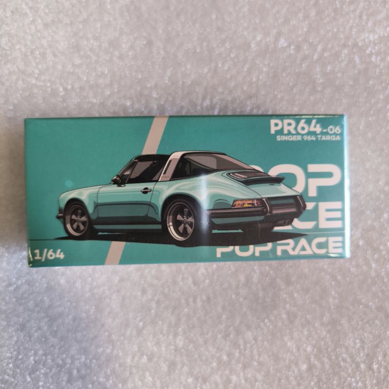 Pop RACE SINGER 964 TIFFANY BLUE TARGA | Shopee Malaysia