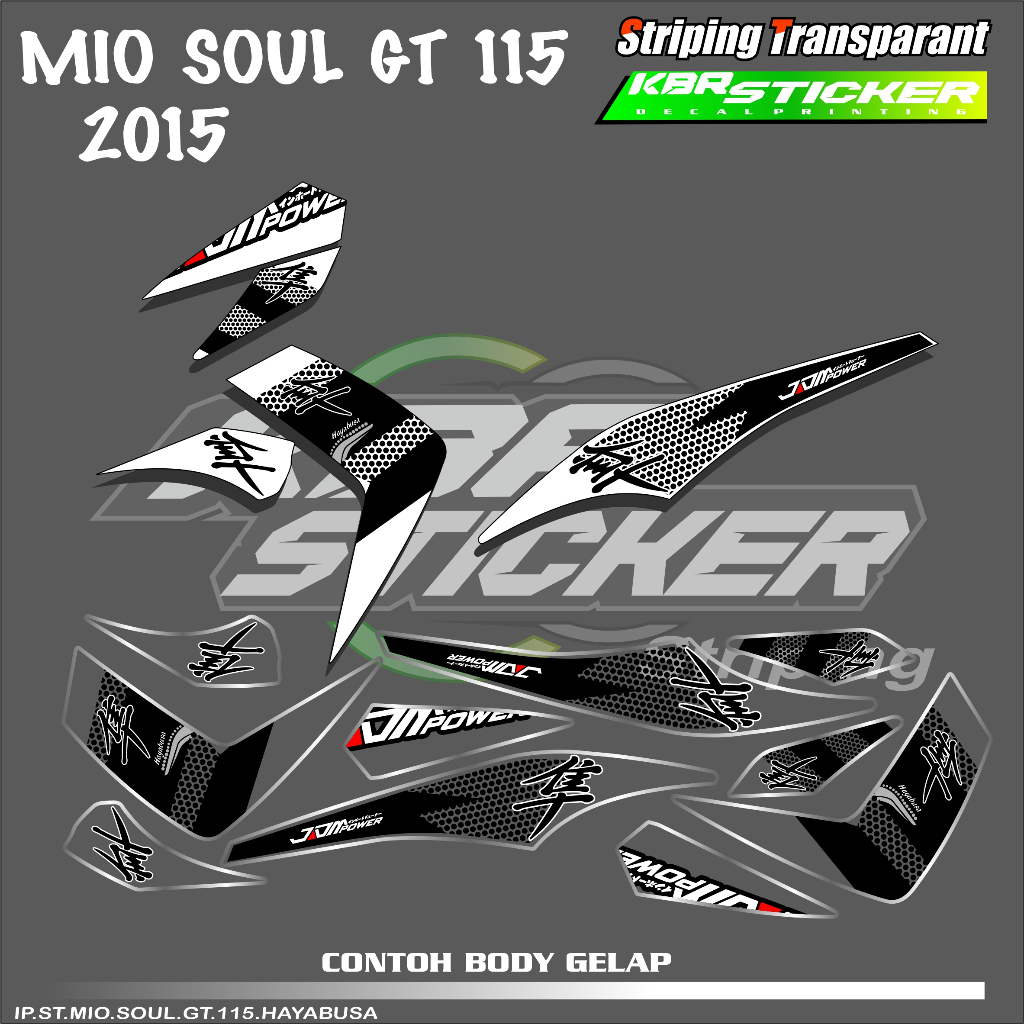 Mio SOUL GT 115 MOTORCYCLE STRIPING STICKER YAMAHA MIO SOUL GT 115 ...