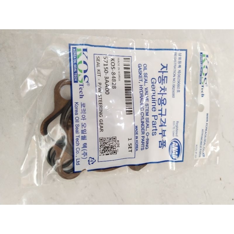 Seal seal power steering pump hyundai atoz accent cakra Verna Avega ...