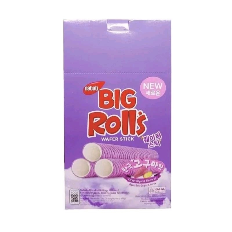 Big Rolls Wafer Stick Korean Goguma Flavored (1box Contains 20pcs ...