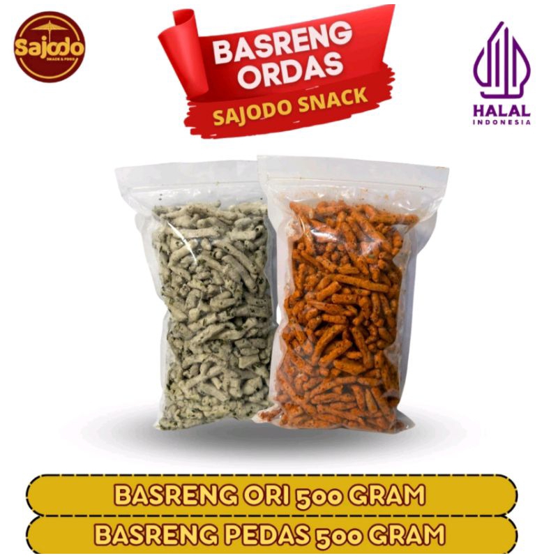 Ordas SAJODO basreng PACKAGE (original 500gram, spicy 500gram) abundant ...