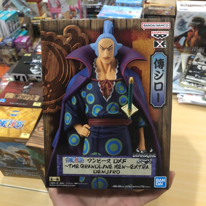 Dxf GLM One Piece The Grandline Men Extra Dejiro Original Japan Version ...
