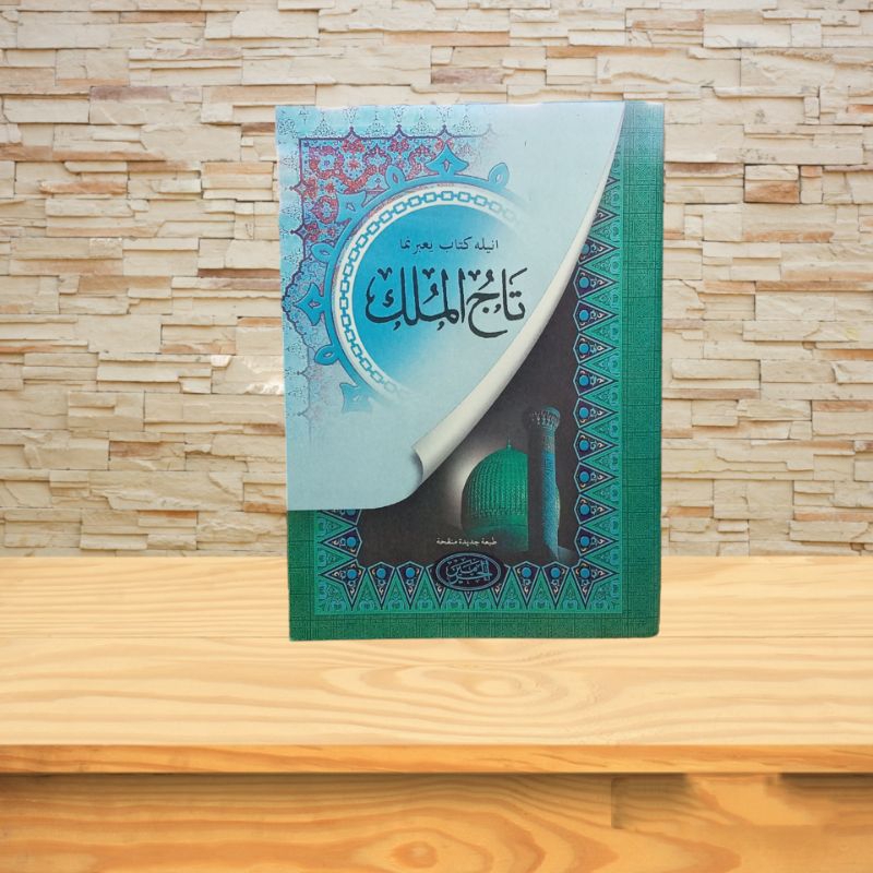 Tajik muluk Malay Book | Shopee Malaysia