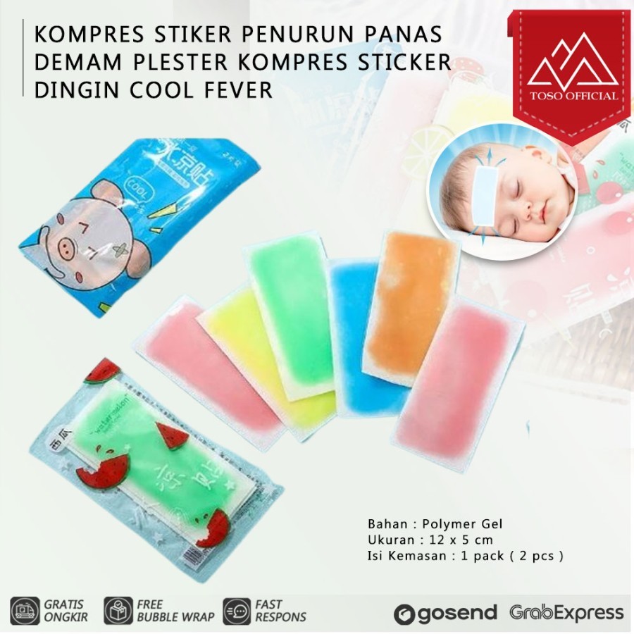 Compress Fever Heat Reducing Sticker Cold Compress Plaster Cool Fever ...