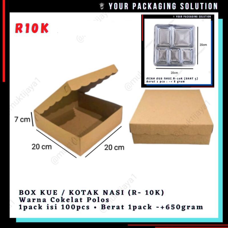 R10k KRAFT RICE DUS + MIKA UK. 20x20x7cm / CAKE BOX / SNACK BOX / RICE ...