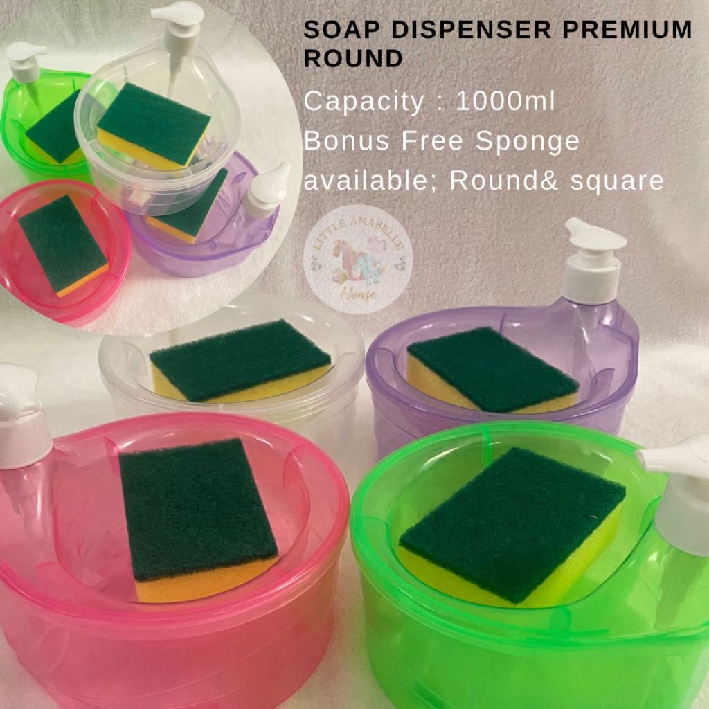 Dishwashing Liquid Soap Holder Round Square Shape Soap Pump Dispenser ...